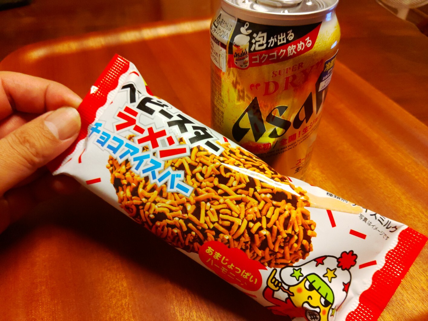 山とは関係ない投稿ですので、貴重なDOM... / ふくさんのモーメント | YAMAP / ヤマップ