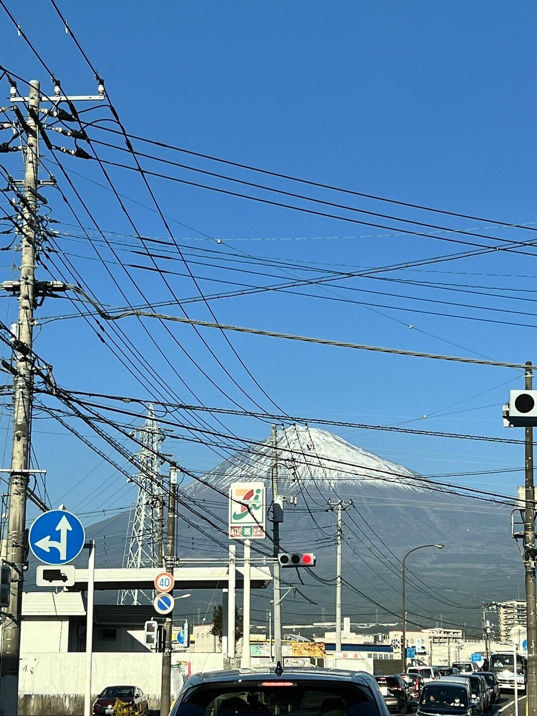 静岡県に初上陸、お邪魔しています😀 ... / KOZO.Mさんのモーメント | YAMAP / ヤマップ