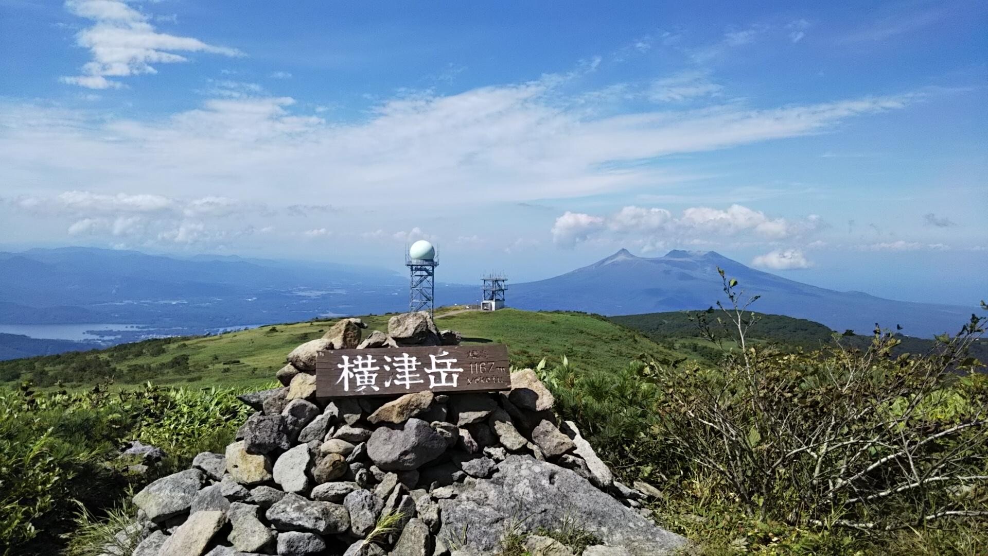 横津岳🚶🏻 / keiさんの横津岳・袴腰岳（袴腰山）の活動日記 | YAMAP / ヤマップ