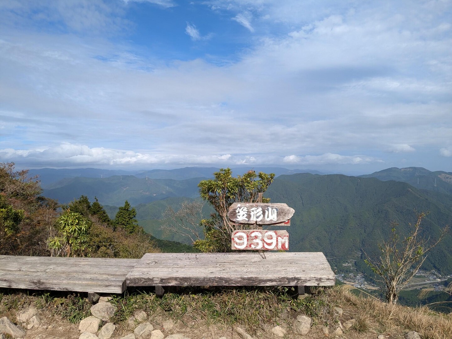 〈周回〉笠形山 / mettaさんの笠形山（播磨富士）の活動データ | YAMAP / ヤマップ
