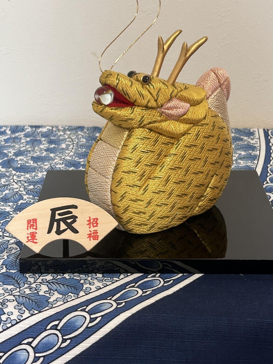 話題の佐賀錦🤩 ️ ニュースを拝見し、... / Shuuさんのモーメント | YAMAP / ヤマップ