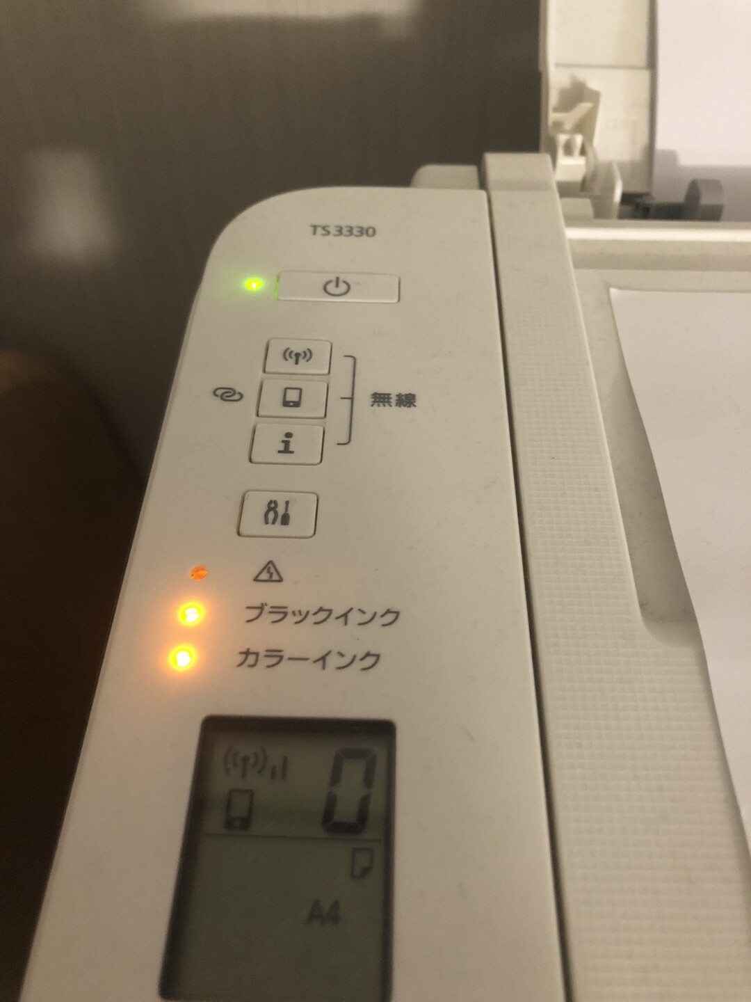 Amazonで2年前、6,332円でCa... / osamさんのモーメント | YAMAP / ヤマップ