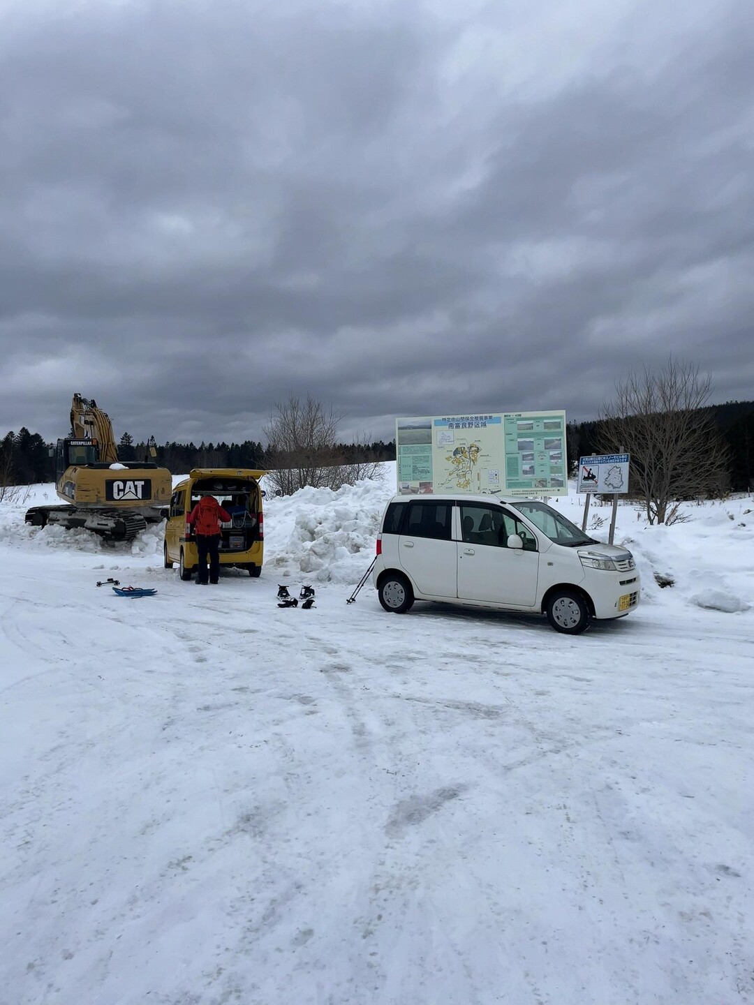 経歳鶴(ペトツルンぺ) / kanokoikeさんのGT3 5の活動データ | YAMAP / ヤマップ