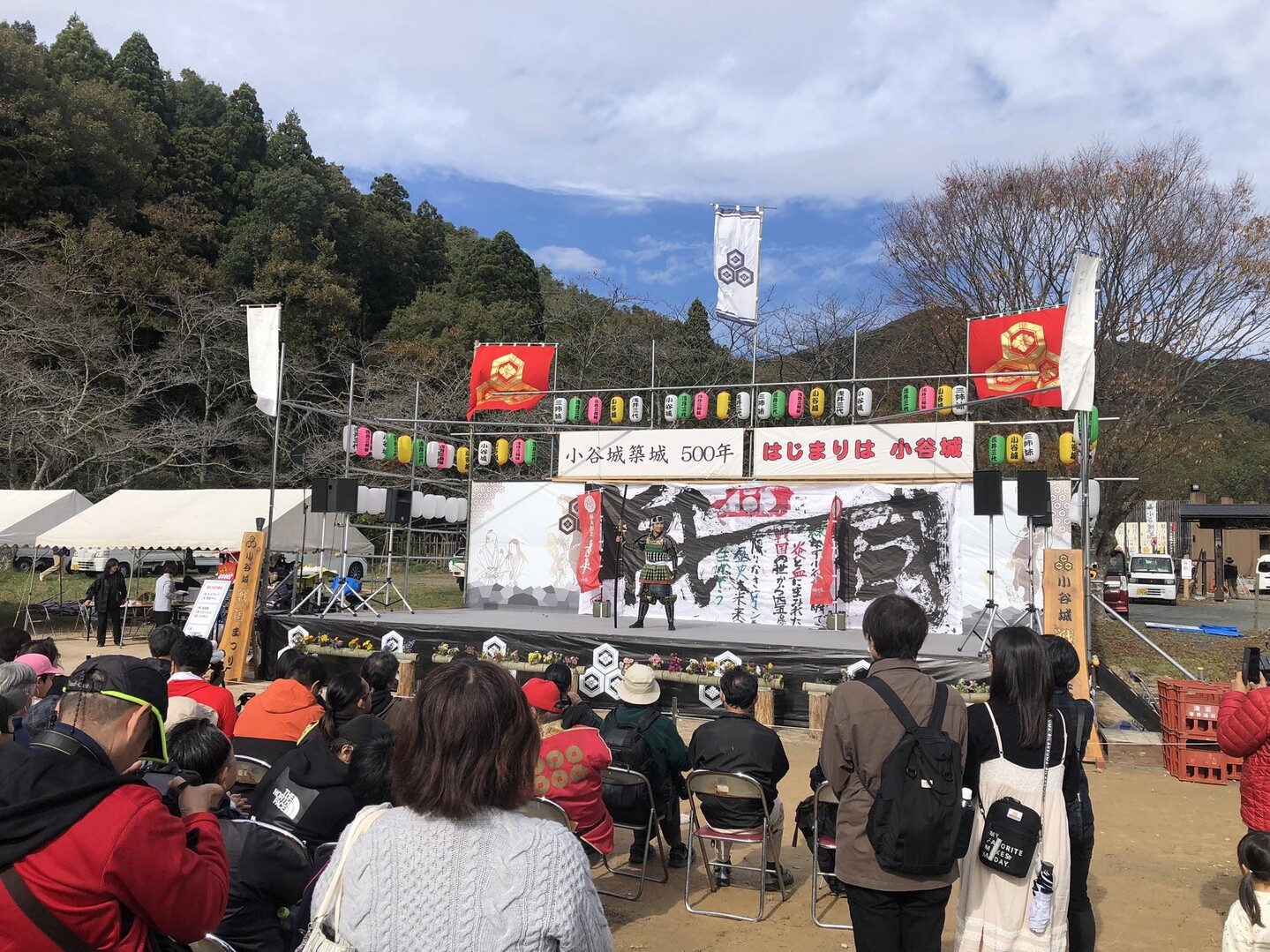 小谷城祭り / PROGARさんの小谷山・虎御前山の活動データ | YAMAP / ヤマップ