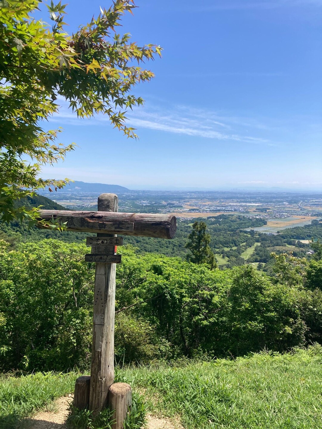 菰野富士 / Ericさんの御在所岳（御在所山）・雨乞岳の活動データ | YAMAP / ヤマップ