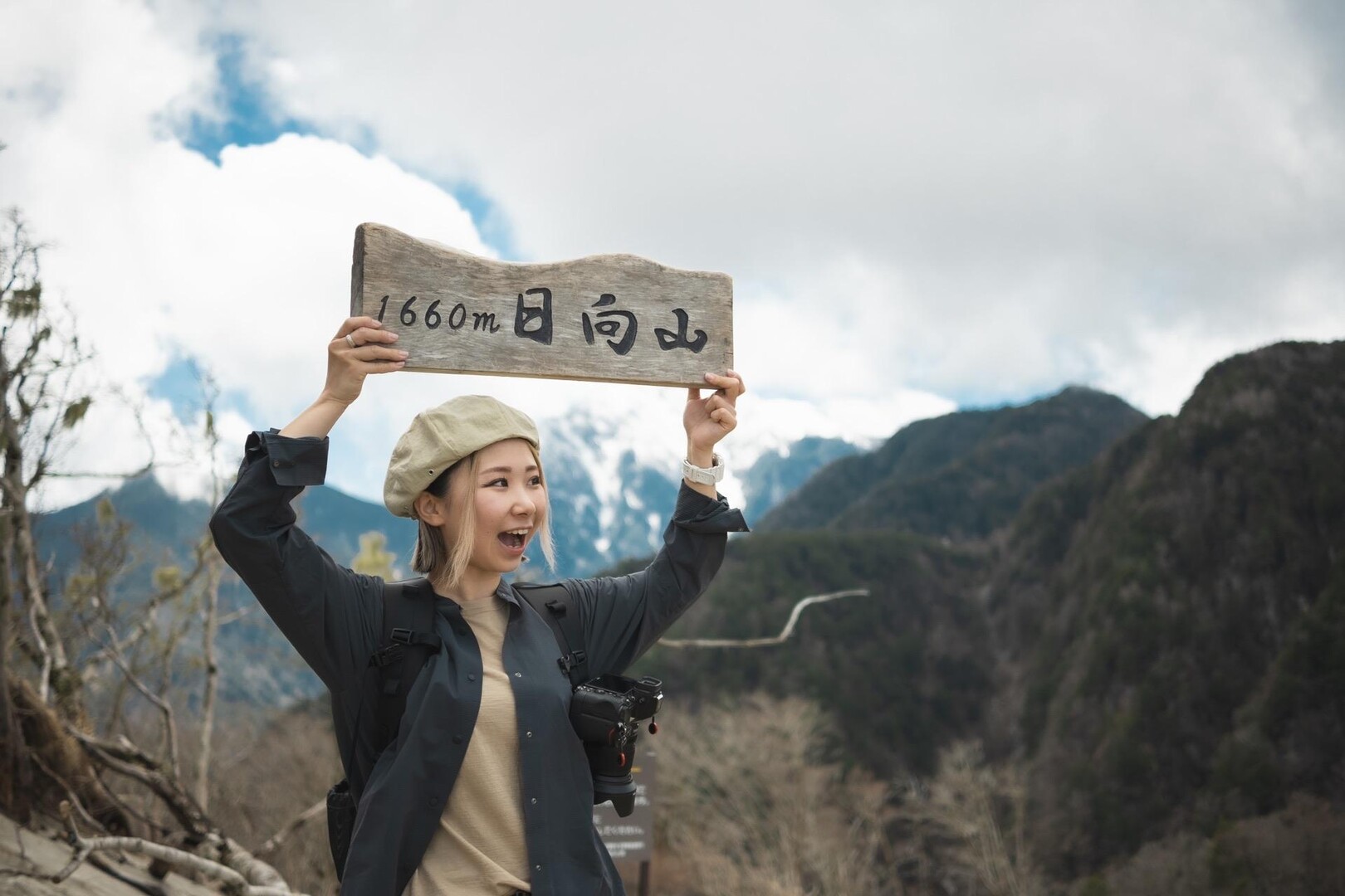日向山hiking🥾📸 / YUKA:3さんの雨乞岳の活動データ | YAMAP / ヤマップ