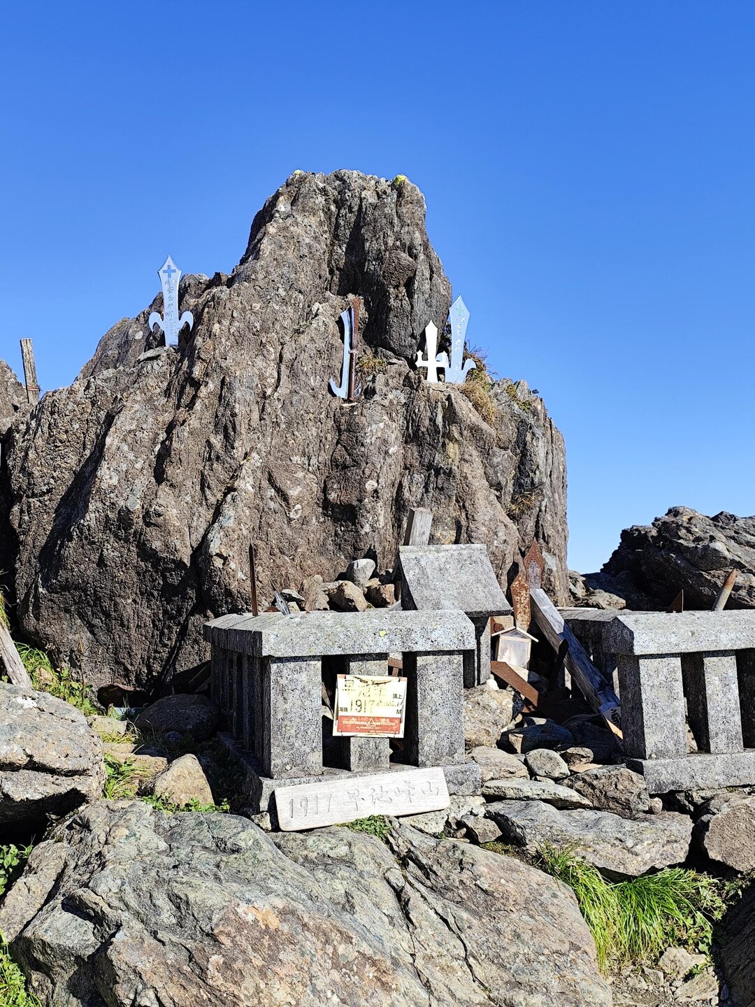早池峰山 / Michiyoさんの早池峰山・薬師岳・鶏頭山の活動データ | YAMAP / ヤマップ