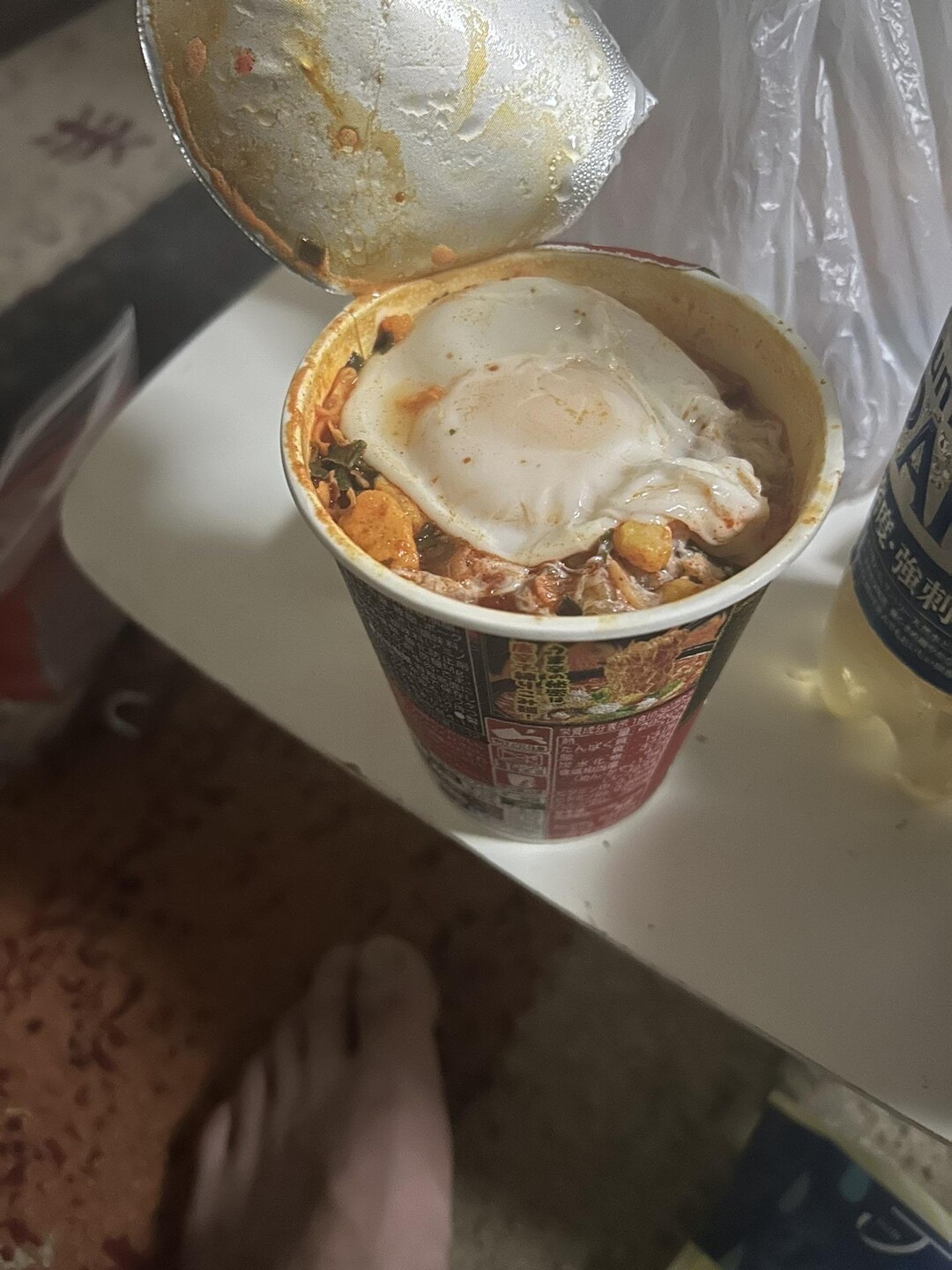 こんな時間に食べちゃう😂笑 デブ活ಠ_... / taiさんのモーメント | YAMAP / ヤマップ