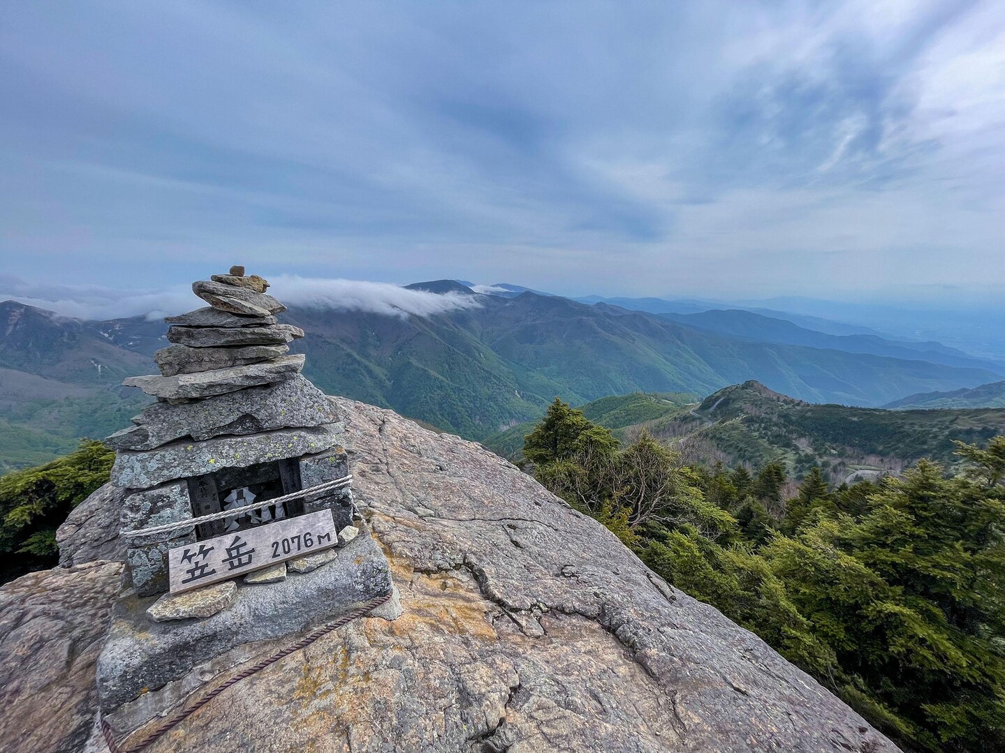 笠岳（横手山後の） / Tim Greenbearsさんの横手山・志賀山・赤石山の活動データ | YAMAP / ヤマップ