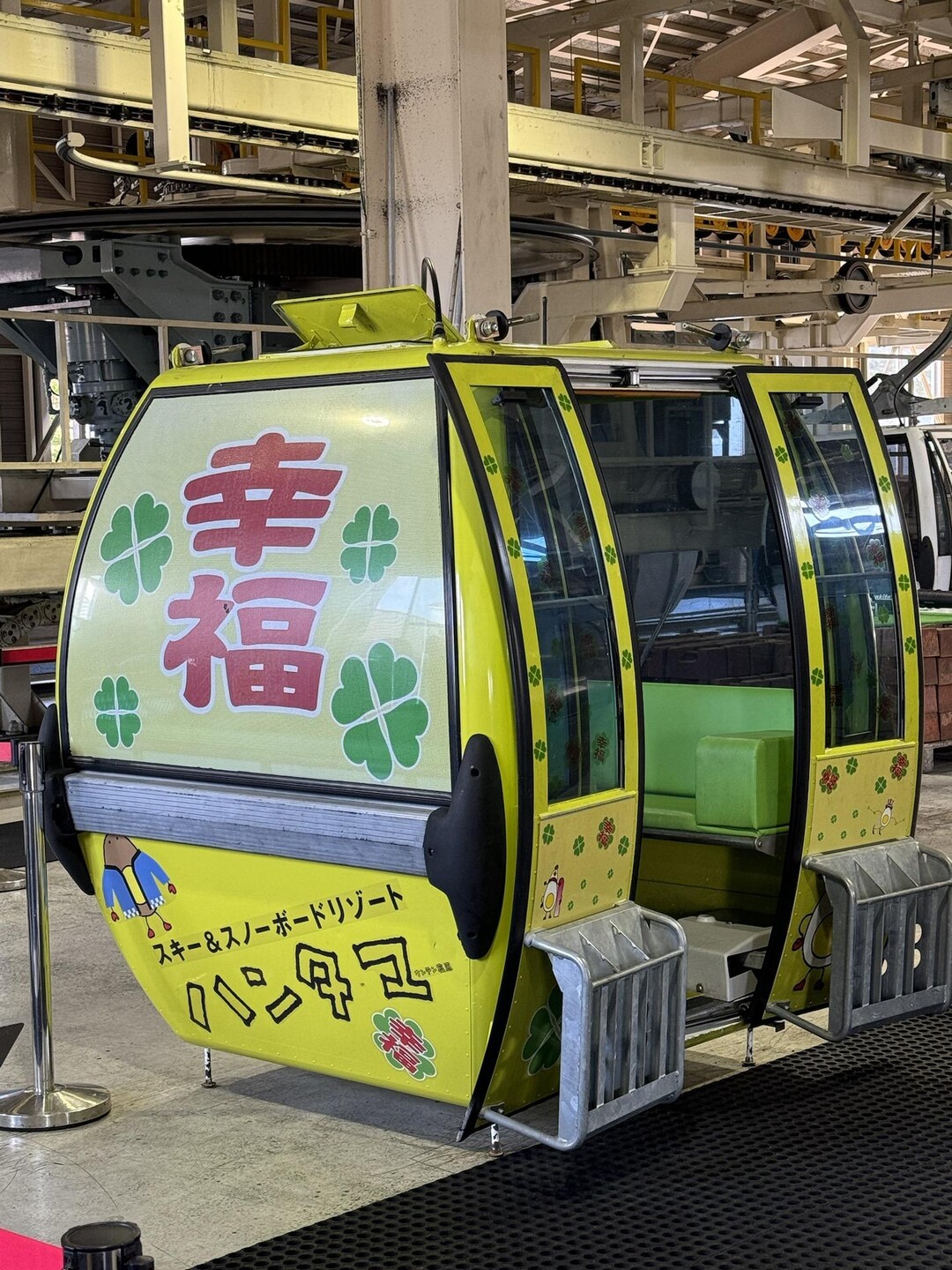 超絶ゆるゆるハイキング / まさtabさんの高原山・釈迦ヶ岳・鶏頂山の活動データ | YAMAP / ヤマップ