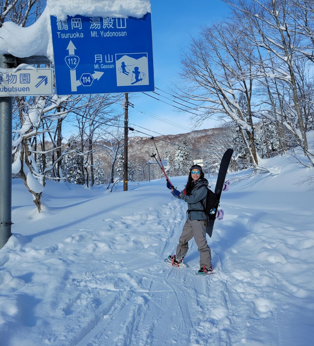 湯殿山BC🏂🏔️2025 / ikumiさんの月山の活動データ | YAMAP / ヤマップ