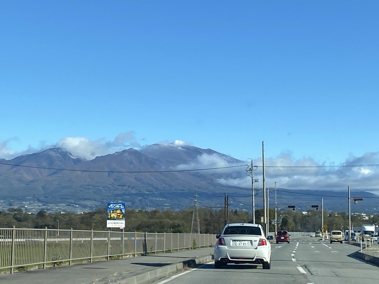 浅間山 🤓 / Pat AKA Cavemanさんのモーメント | YAMAP / ヤマップ