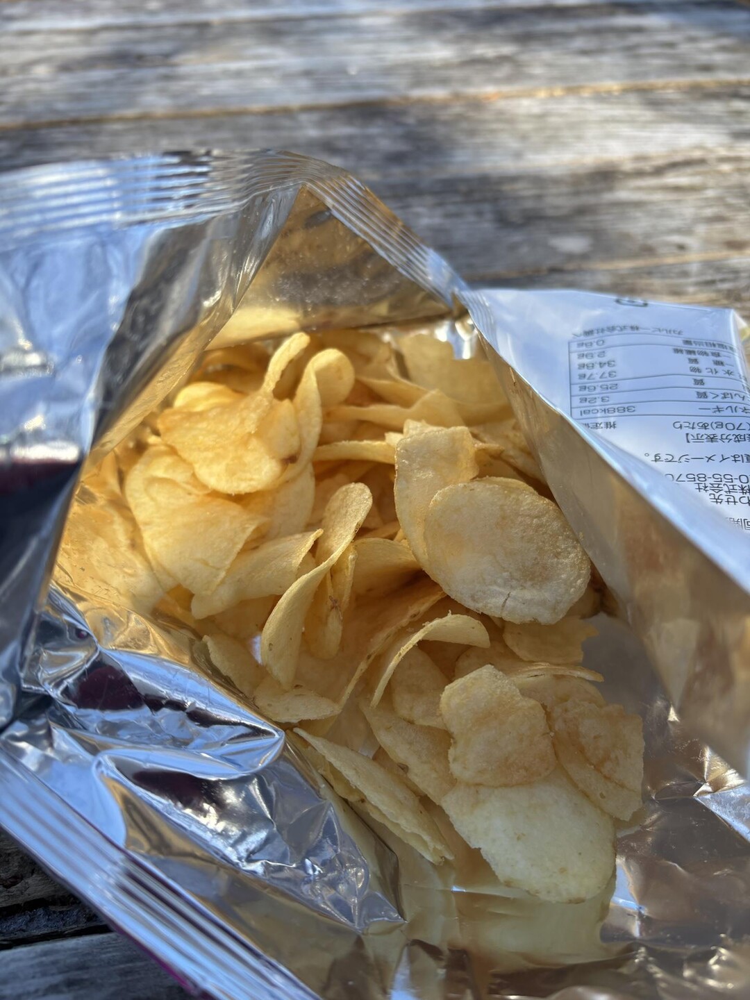 🍂棒ノ嶺（棒ノ折山） ️〜北東尾根ピストン〜🍂 / yuriさんの棒ノ折山（棒ノ嶺）の活動データ | YAMAP / ヤマップ