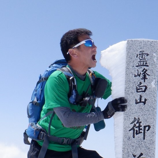 Ichiがフォローしているユーザー一覧 | YAMAP / ヤマップ