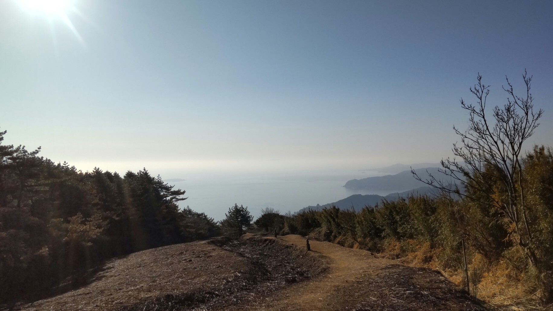 A1-2075さんの投稿したフィールドメモ | YAMAP / ヤマップ