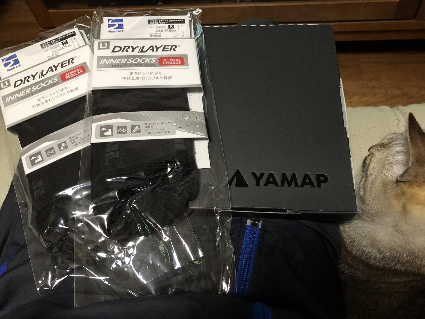 プレミアムユーザー5,000円引につられ... / のびこさんのモーメント | YAMAP / ヤマップ