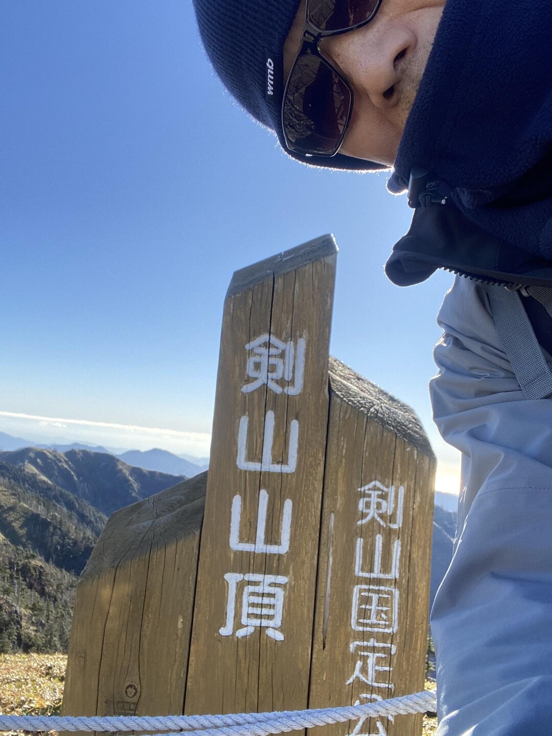 剣山 / KASABUユーザーさんの剣山の活動データ | YAMAP / ヤマップ