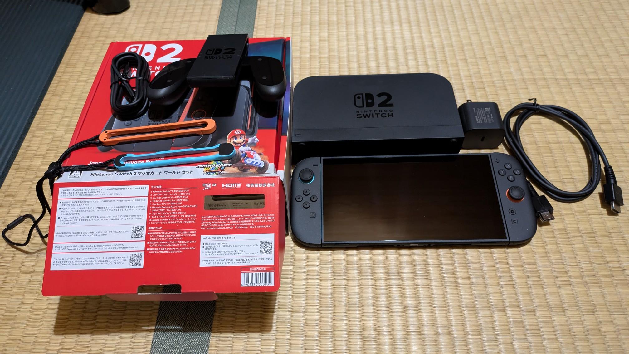 スイッチ2の箱の中身。 https://... / Agさんのモーメント | YAMAP / ヤマップ