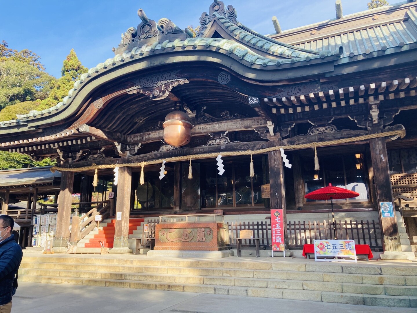 筑波山（女体山） / sa-さんの筑波山の活動データ | YAMAP / ヤマップ