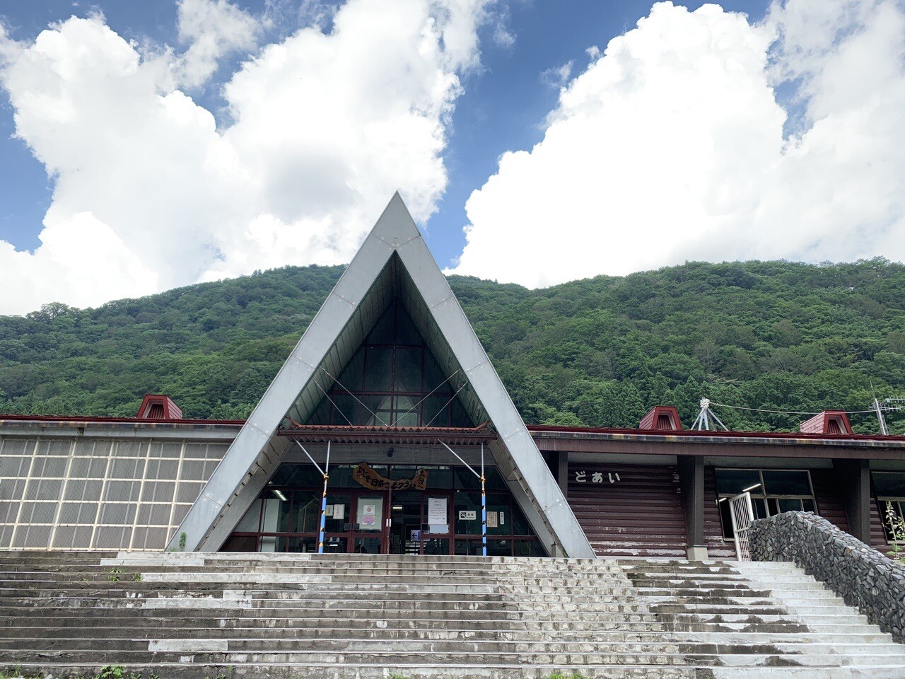 谷川岳・オキノ耳 / cosuyaさんの谷川岳・七ツ小屋山・大源太山の活動データ | YAMAP / ヤマップ