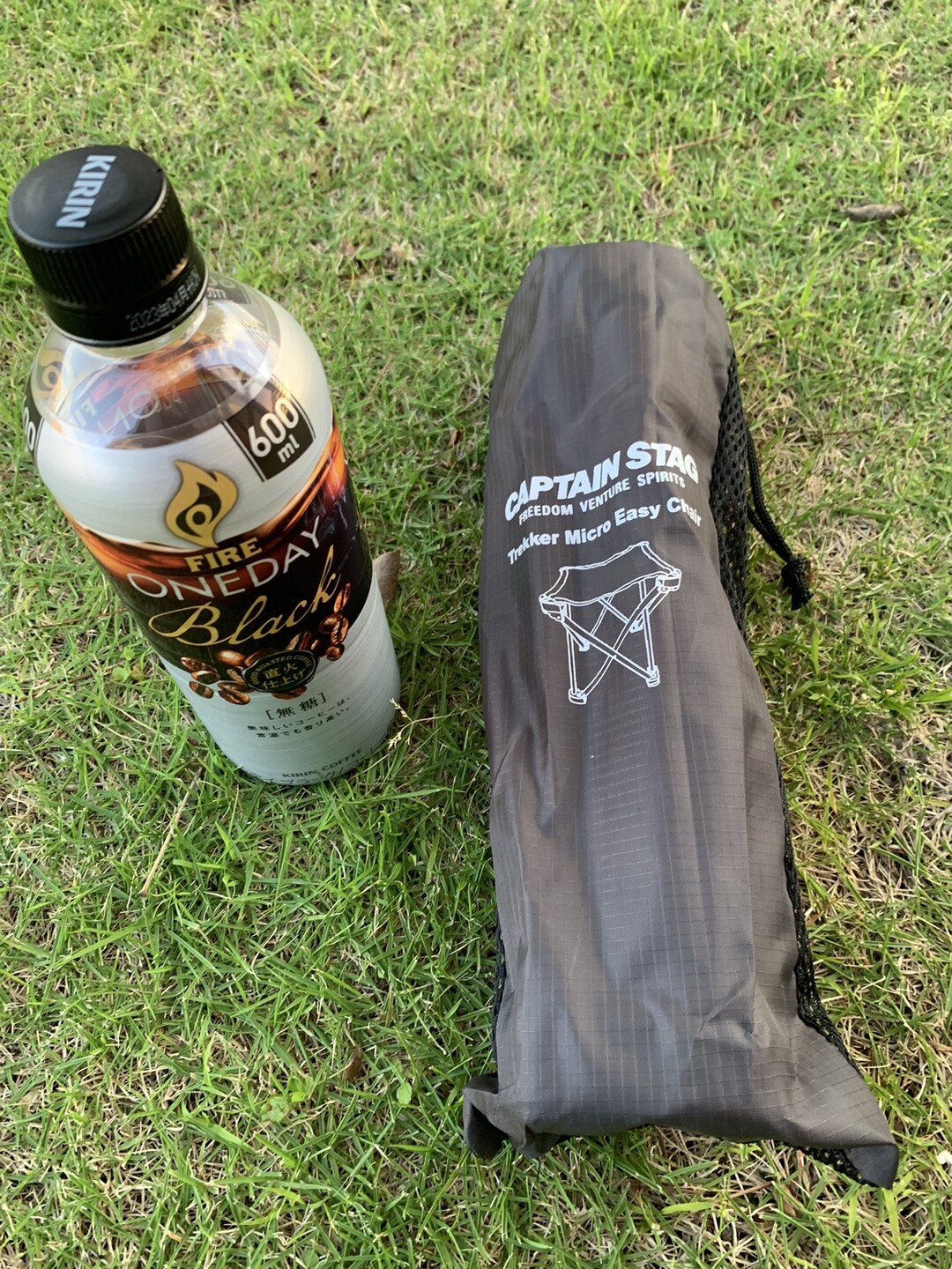 初登山で感じた事なんですが、疲れて休憩し... / nakaさんのモーメント | YAMAP / ヤマップ