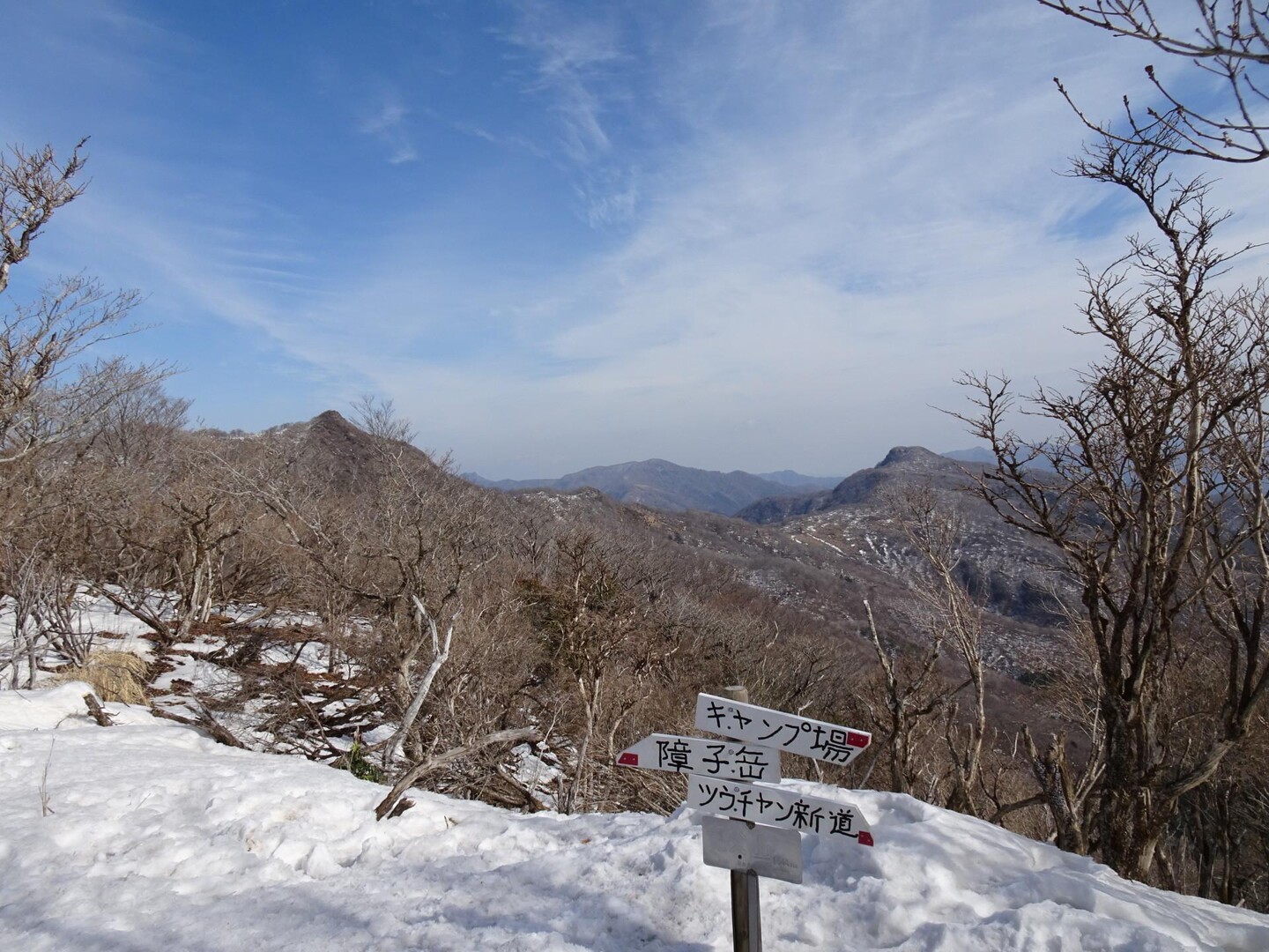 四季見橋から親父山・障子岳・古祖母山🏔 ️ / masapi-さんの祖母山の活動データ | YAMAP / ヤマップ