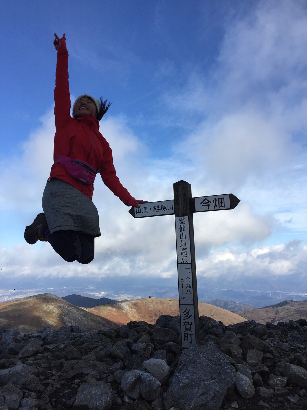 霊仙山 / tomobuuさんの霊仙山の活動データ | YAMAP / ヤマップ