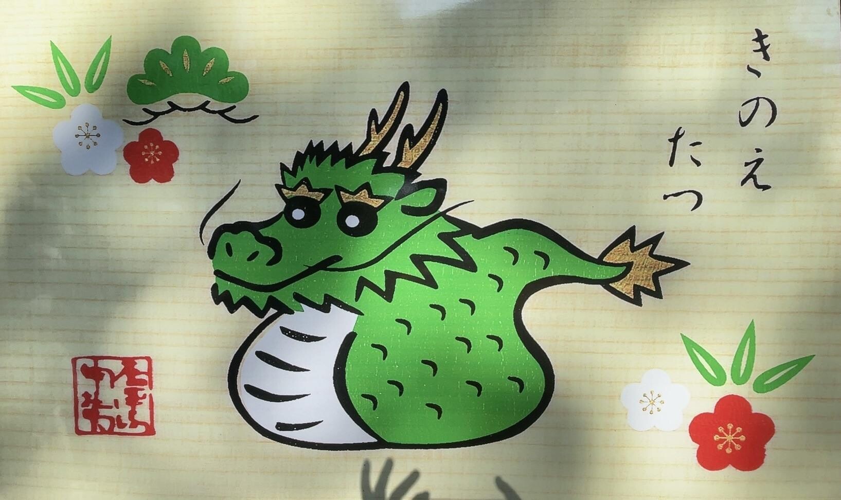 浅間山・岡崎山・飯守山・権現堂・唐沢山・高鳥屋山・貝吹鳥屋・南見明岳・北見明岳・京路戸山・諏訪岳 / sorarinnさんの太平山・晃石山・唐沢山の活動データ | YAMAP / ヤマップ