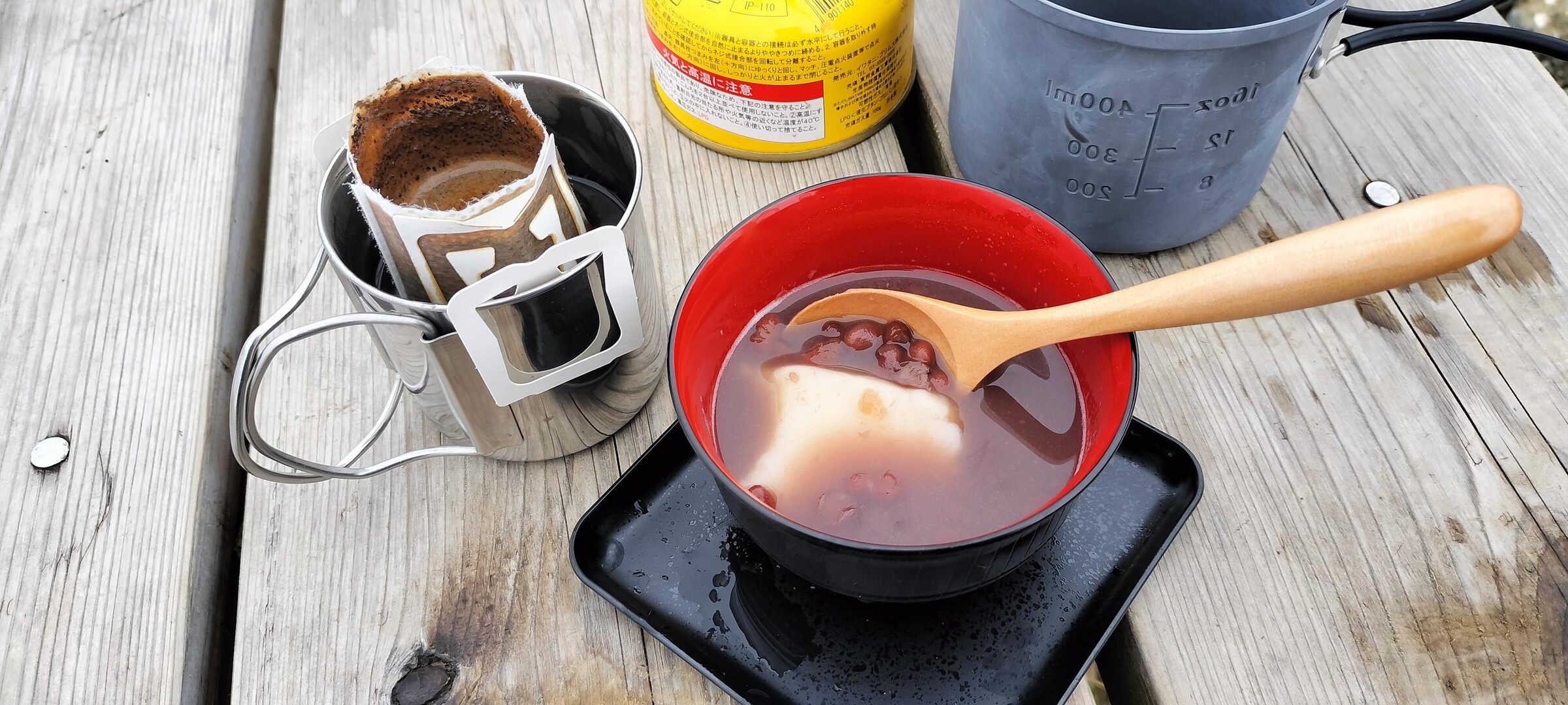 塔ノ岳でおしるこ / yusuke さんの塔ノ岳・丹沢山・蛭ヶ岳の活動日記 | YAMAP / ヤマップ