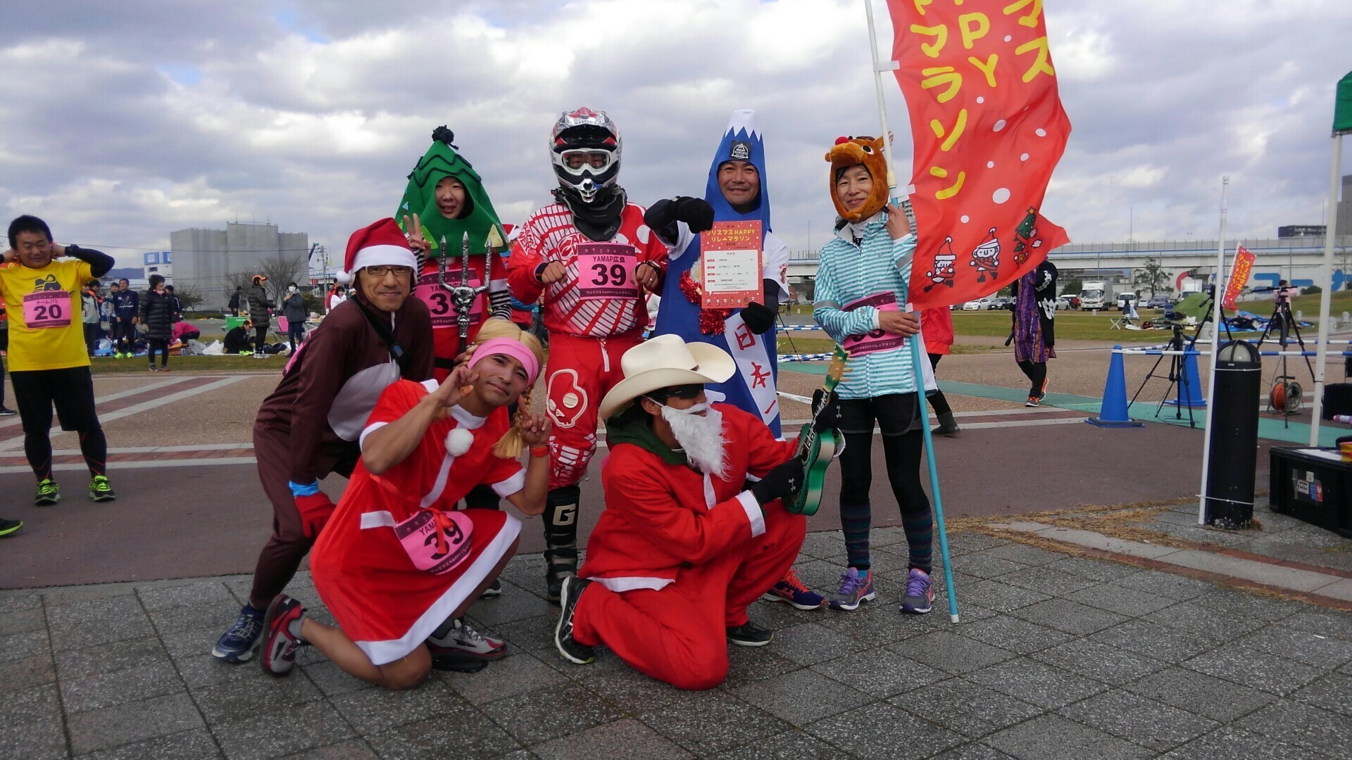 『YAMAP team HIROSIMA 走』結成しました🏃🏃🏃🏃🏃🏃🏃 / たかちゃんさんの広島市の活動データ | YAMAP / ヤマップ