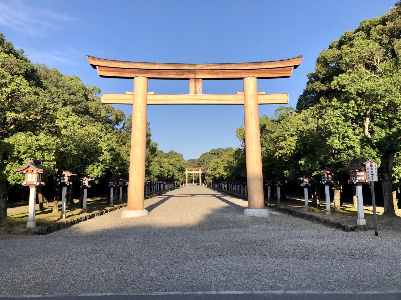 ＜大和トレイル＞ ① 五条山 htt... / Lucky Jr.さんのモーメント | YAMAP / ヤマップ