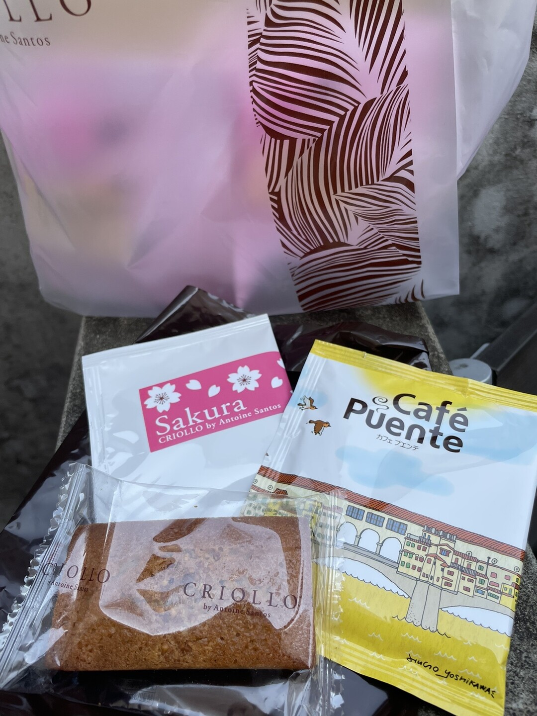 ホワイトデーはクリオロ 登山用に紅茶と... / YOU1さんのモーメント | YAMAP / ヤマップ