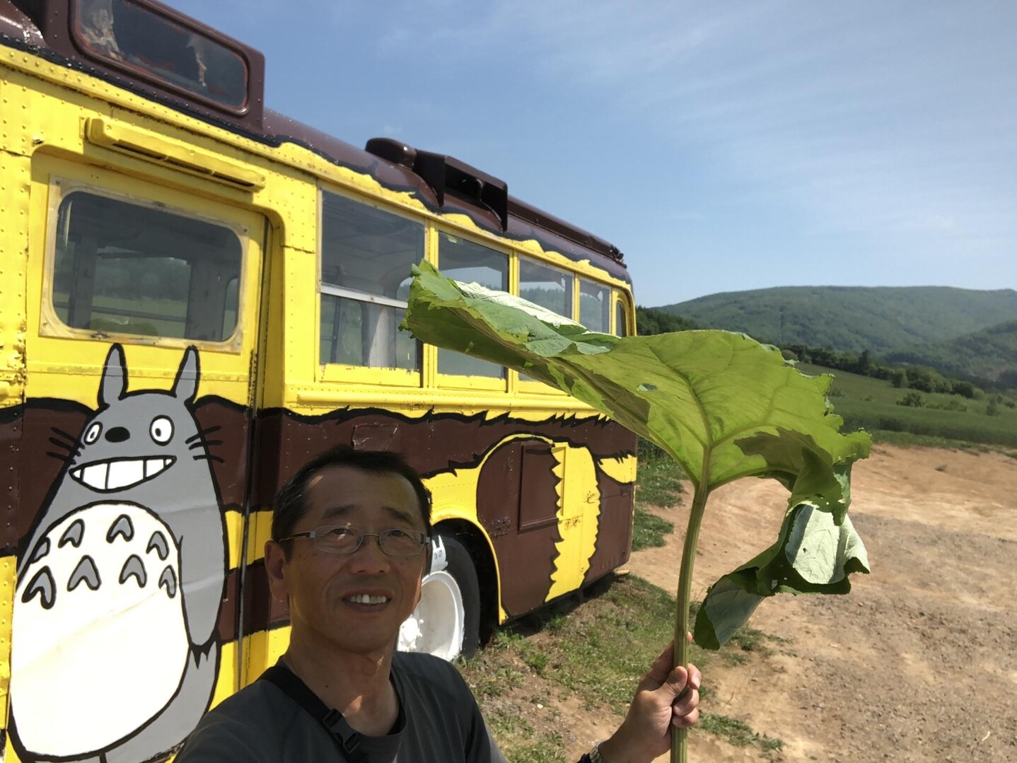 剣山・音江山・無名山・沖里河山 / katuraさんの音江山・沖里河山の活動日記 | YAMAP / ヤマップ