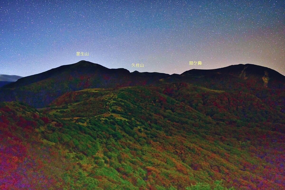 くじゅう連山からの星空（R4.10.19～20）④ / としちゃんさんの九重山（久住山）・大船山・星生山の活動データ | YAMAP / ヤマップ