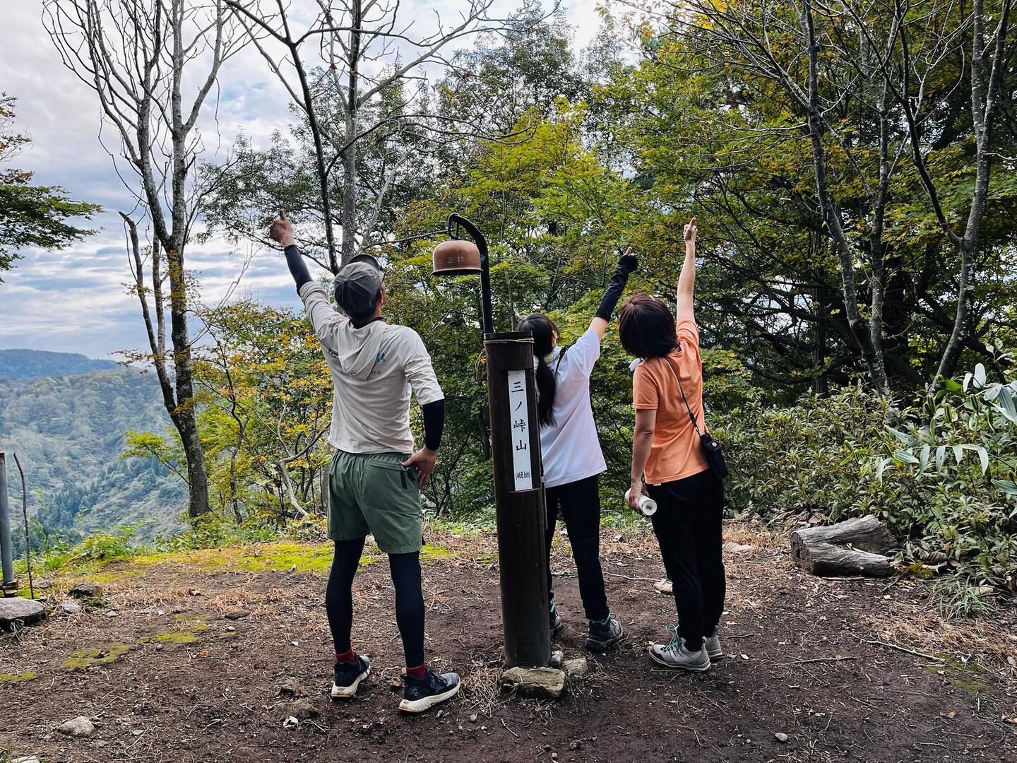 三ノ峠山 family登山 / SHOさんの鋸山・三ノ峠山・八方台の活動データ | YAMAP / ヤマップ