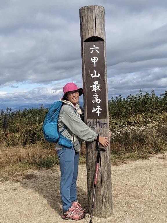 六甲山 有馬温泉〜六甲山周回コース / めぐみさんの六甲山・長峰山・摩耶山の活動データ | YAMAP / ヤマップ