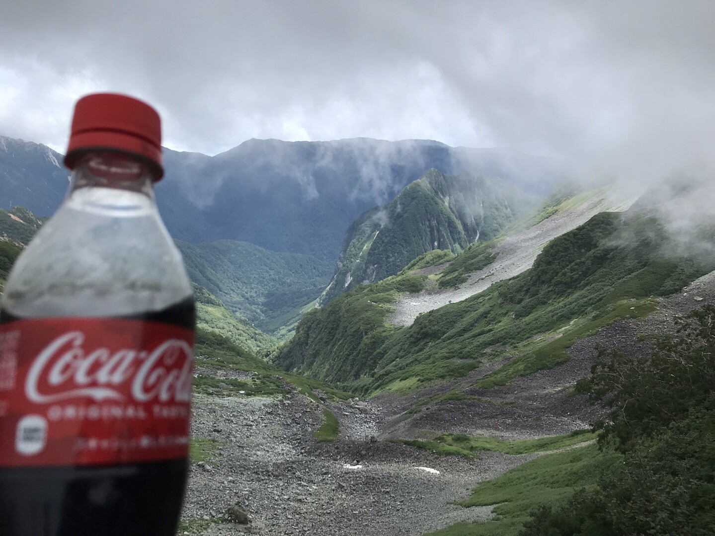 ここは何処でしょうか？ / MKoboさんのモーメント | YAMAP / ヤマップ