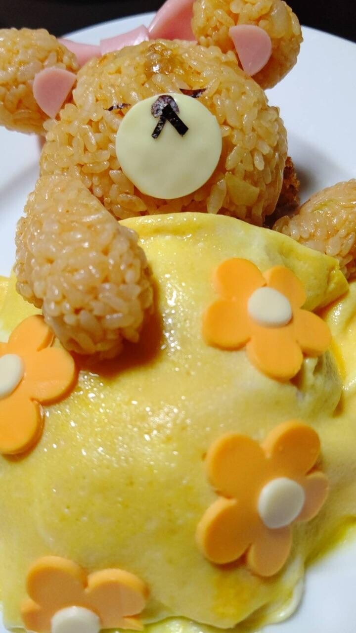 とらものページ | YAMAP / ヤマップ