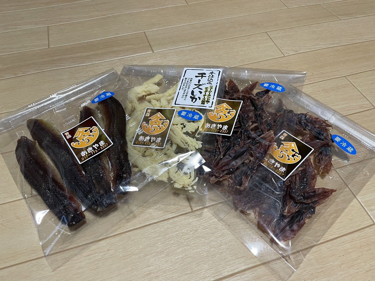 我が社に販売にきました😊 あきやま、う... / MAKOTOOOO!!!!さんのモーメント | YAMAP / ヤマップ