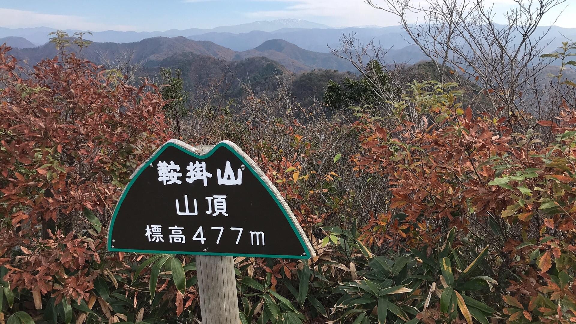 鞍掛山を2往復😄 / ふじさんの鞍掛山・後山・三童子山の活動データ | YAMAP / ヤマップ