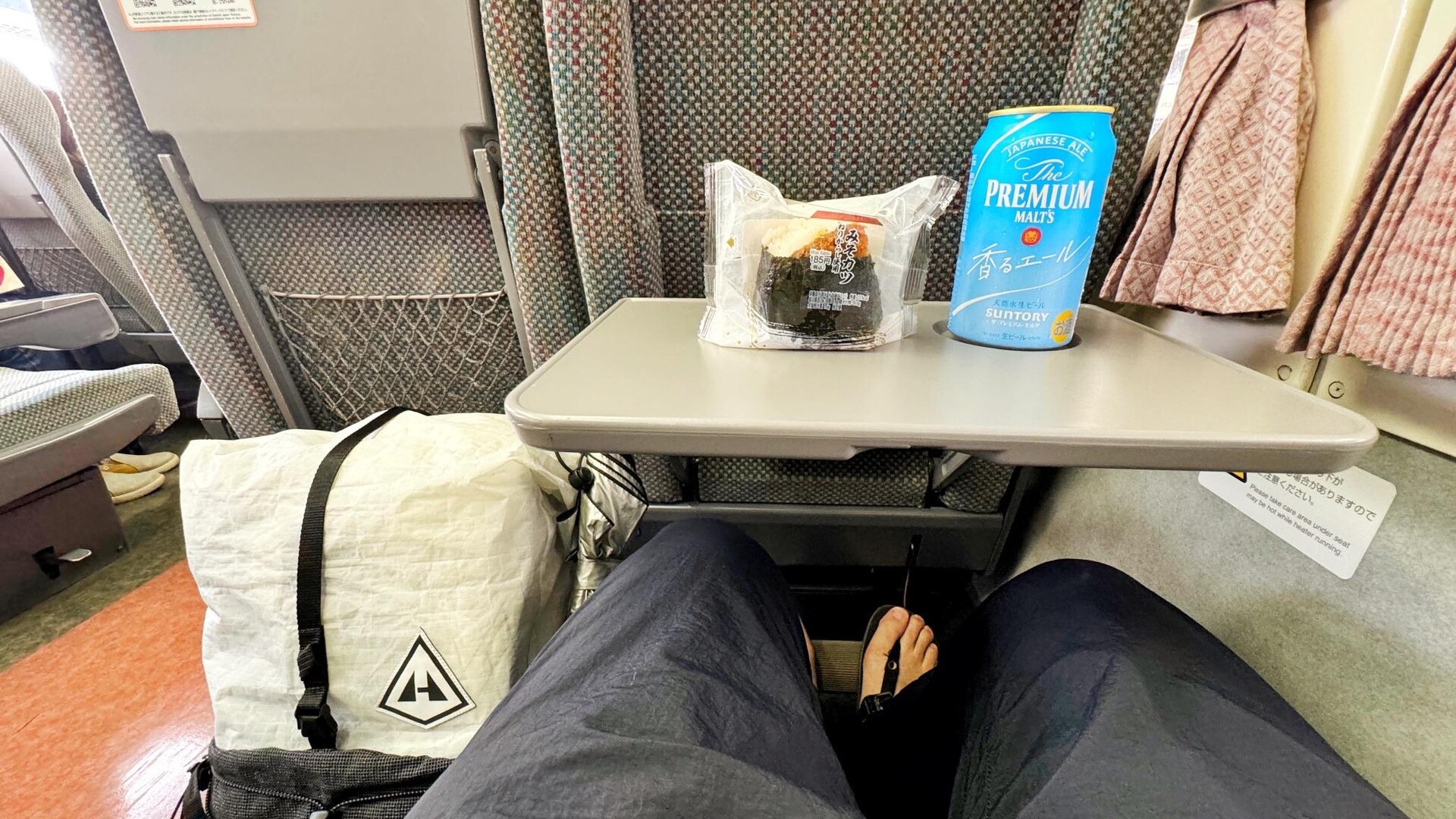 出かけます ※ザックは撮影後に足元へ移... / すとまくんa.k.aラッセルさんのモーメント | YAMAP / ヤマップ