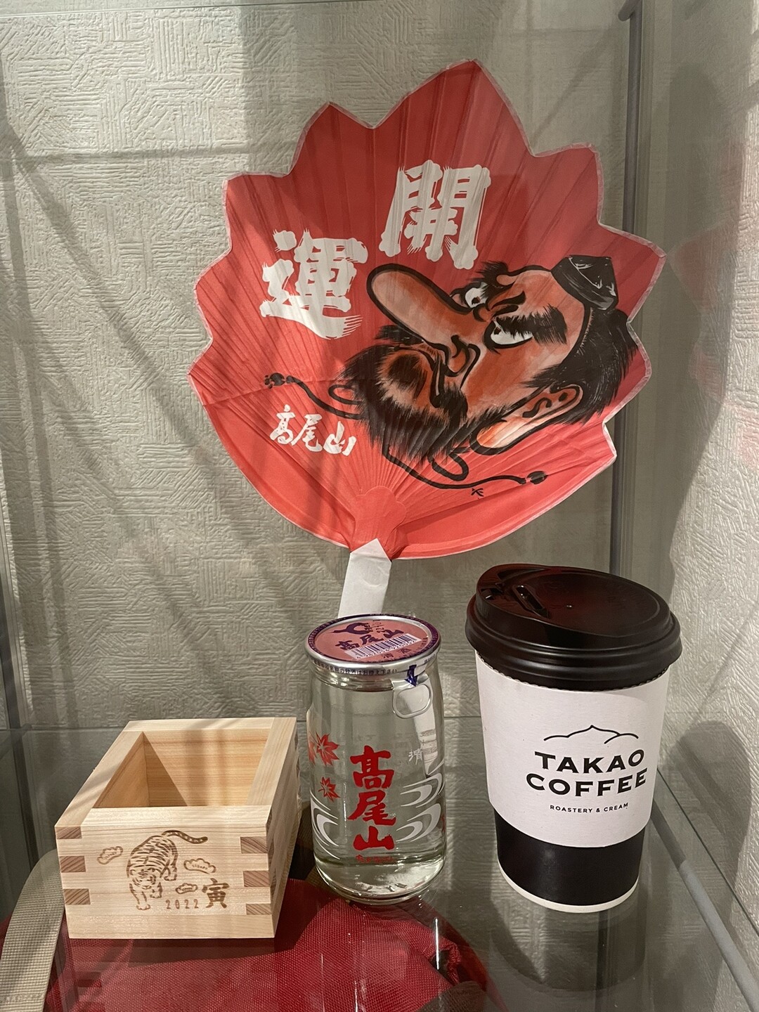 今日のお土産 / 岳さんさんのモーメント | YAMAP / ヤマップ