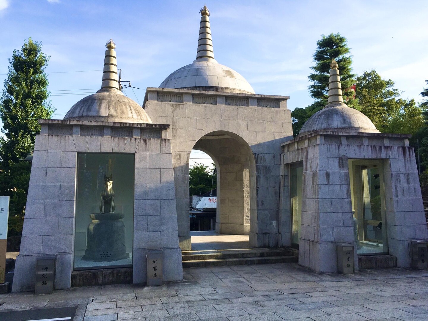 龍王山 2023-07-28 / kameさんの鬼ノ城（鬼城山）の活動データ | YAMAP / ヤマップ