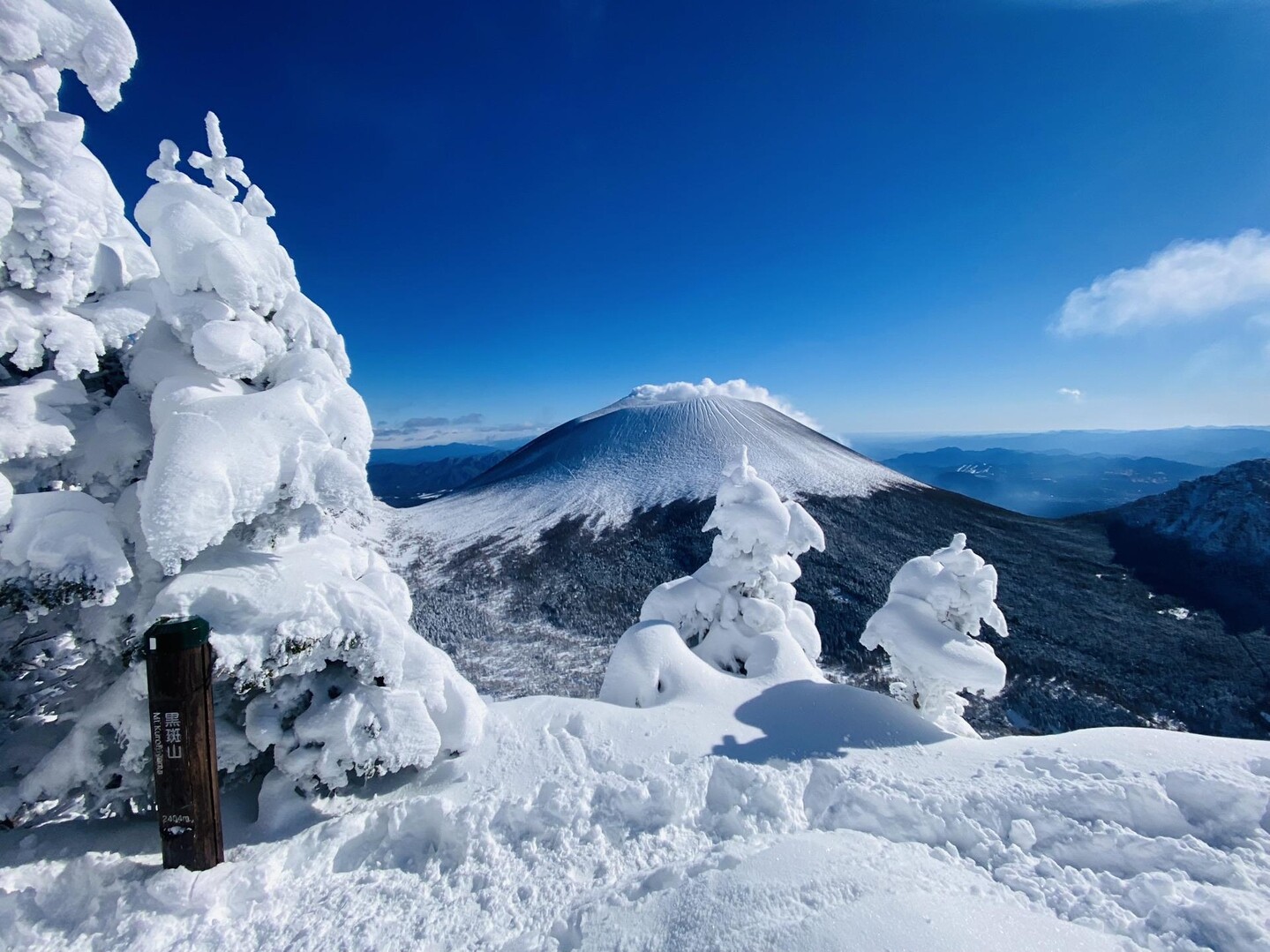 槍ヶ鞘・トーミの頭・黒斑山・蛇骨岳・車坂山 / mikiさんの浅間山・黒斑山・篭ノ登山の活動データ | YAMAP / ヤマップ