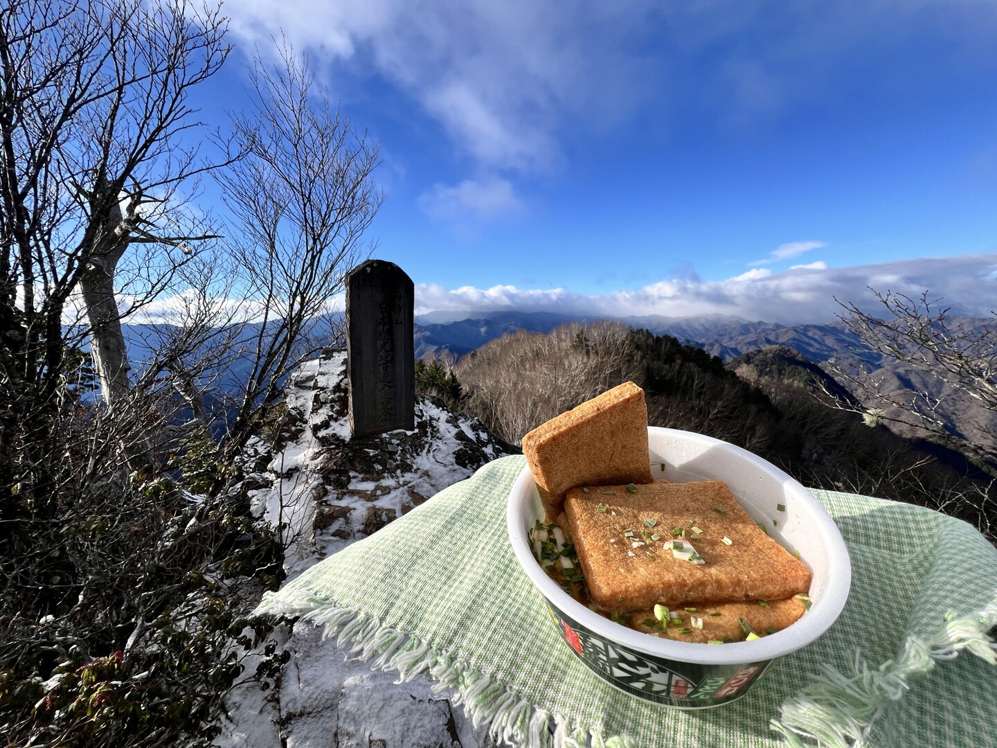 両神山 初雪 / Poppoさんの両神山・諏訪山・二子山の活動データ | YAMAP / ヤマップ