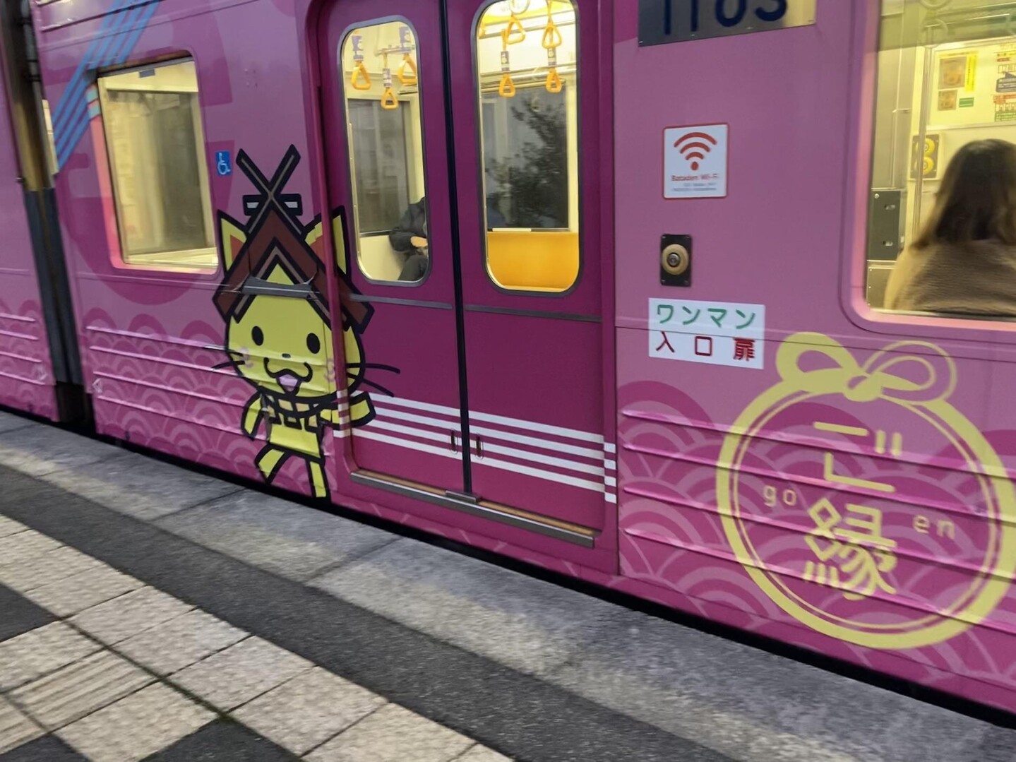 弥山・天台ヶ峰南峰・極楽山・万ヶ丸山・大黒山・天臥峰・鼻高山・旅伏峰・旅伏山 / snor_manさんの鼻高山・弥山・旅伏山の活動データ | YAMAP / ヤマップ