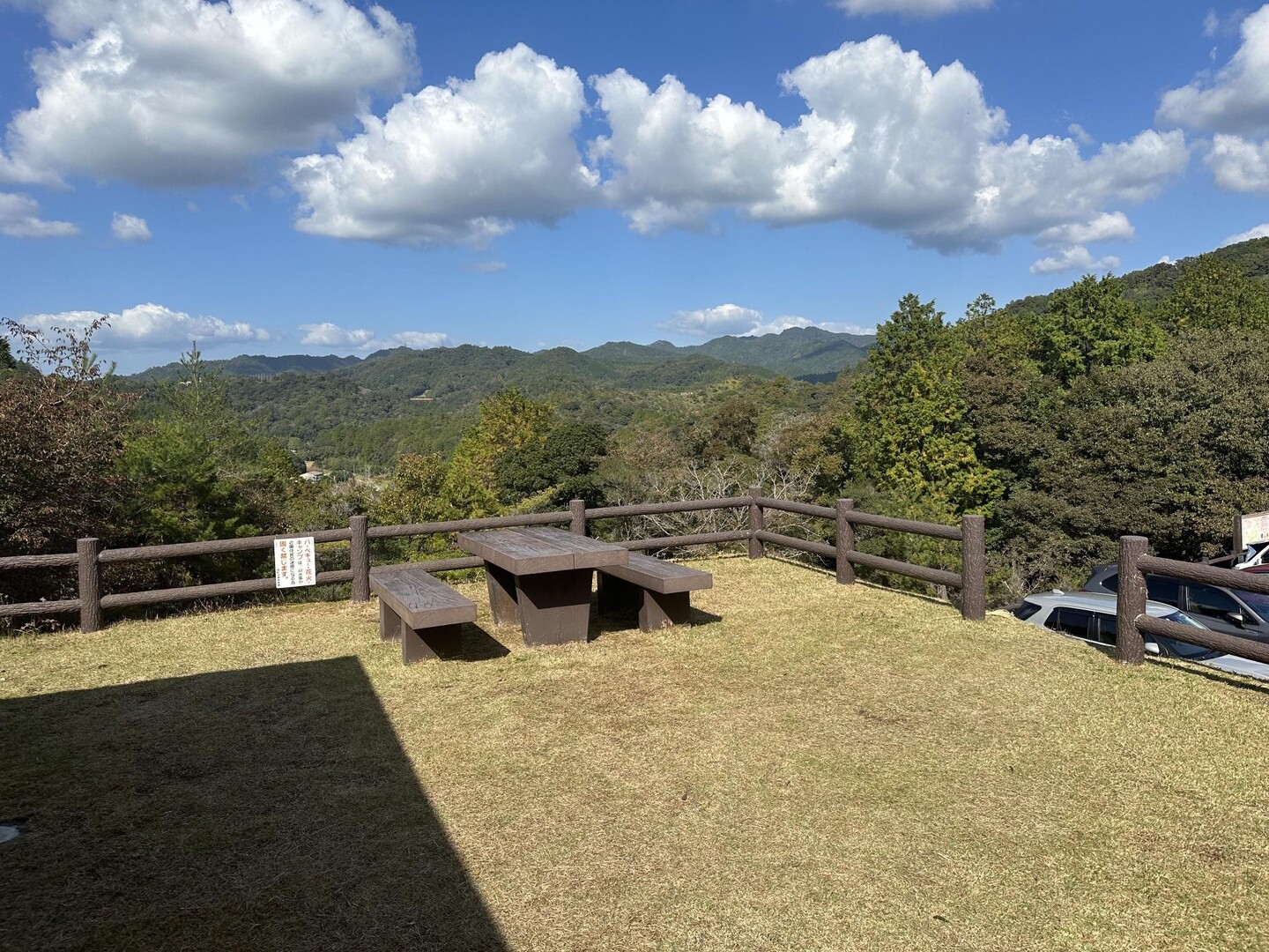 八形山 / GHさんの本宮山・高塚山の活動データ | YAMAP / ヤマップ