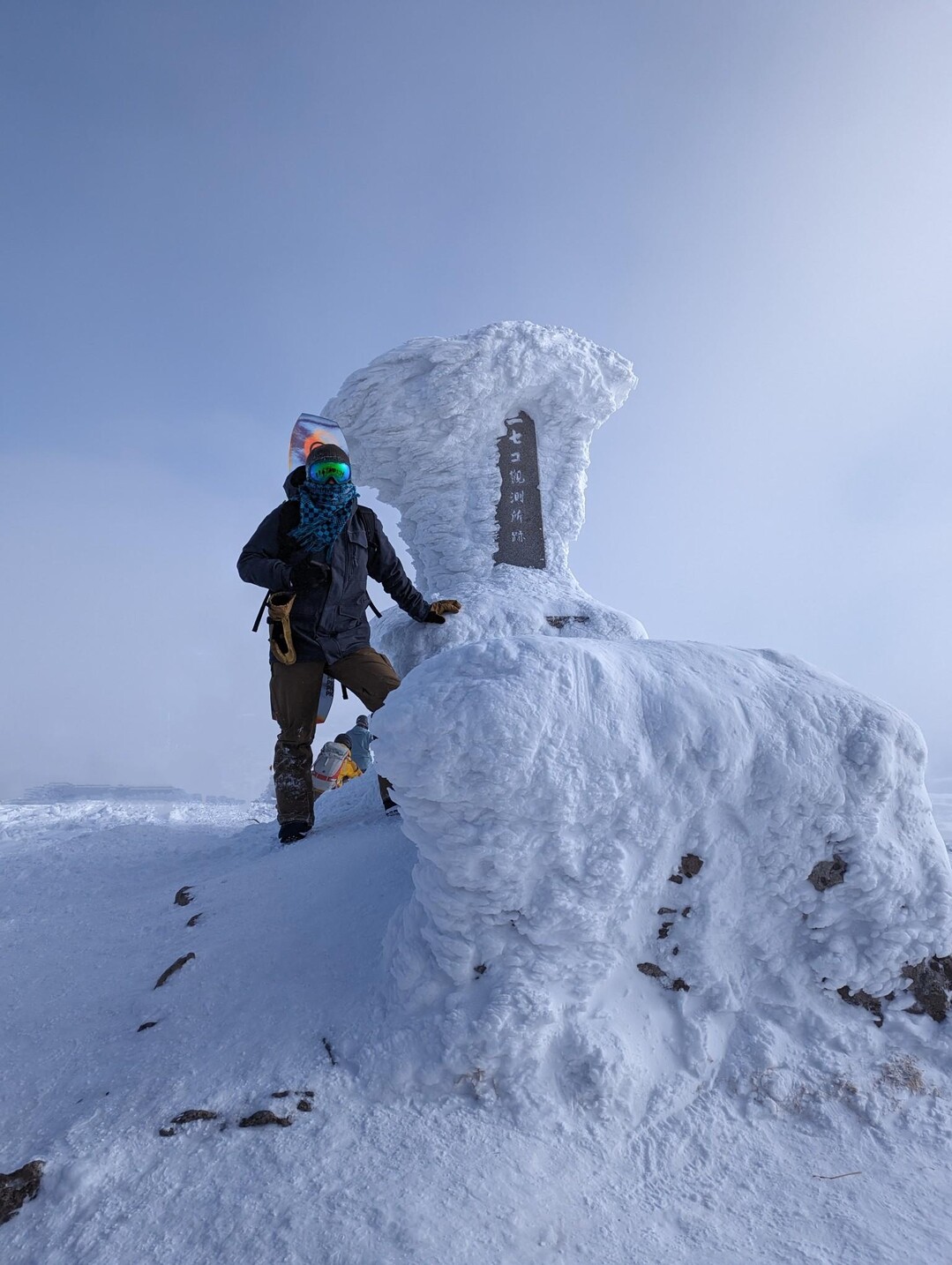 ニセコアンヌプリ（南峰）・ニセコアンヌプリ / moro22さんのニセコアンヌプリ・イワオヌプリ・チセヌプリの活動データ | YAMAP / ヤマップ