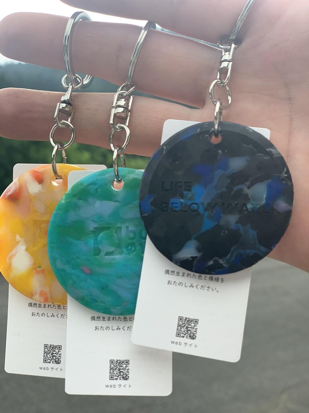 漂着プラゴミを原料に様々な商品を作って貰... / katuさんのモーメント | YAMAP / ヤマップ