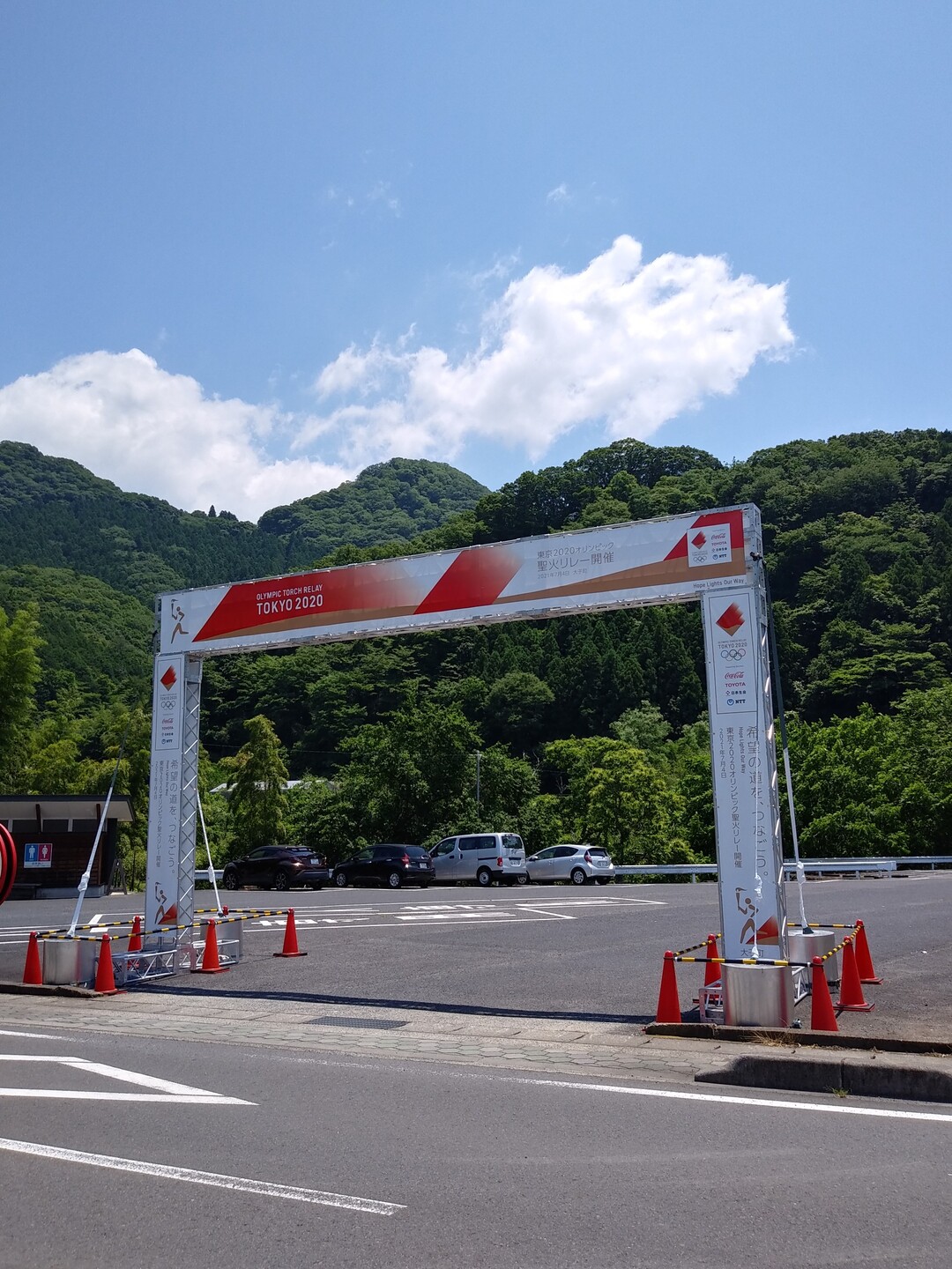 月居山・鍋転山 / Alsuさんの奥久慈男体山・月居山・篭岩（篭岩山）の活動データ | YAMAP / ヤマップ